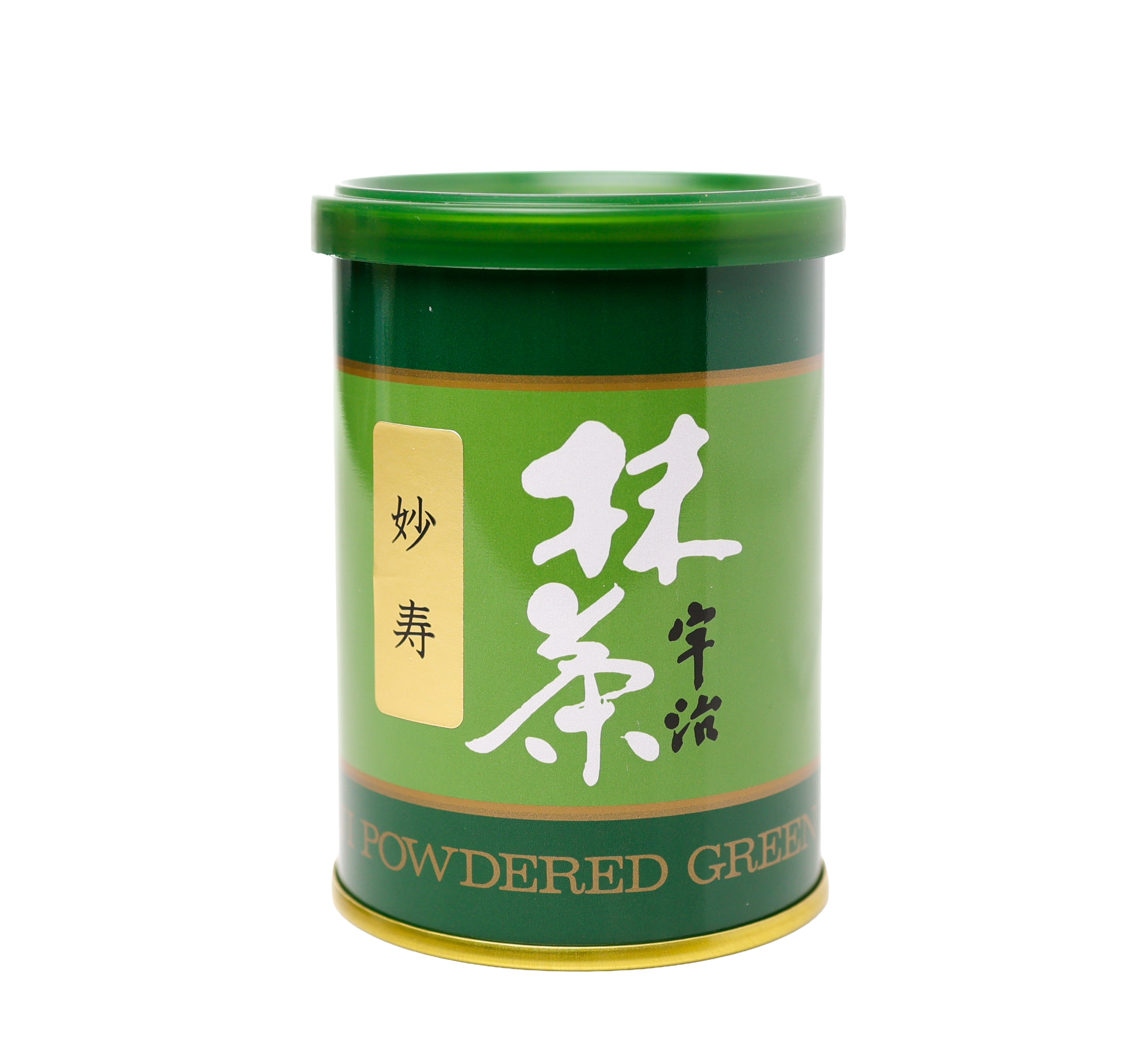 Hokoen Myouju Matcha | Full-bodied Japanese Ceremonial Green Tea ...